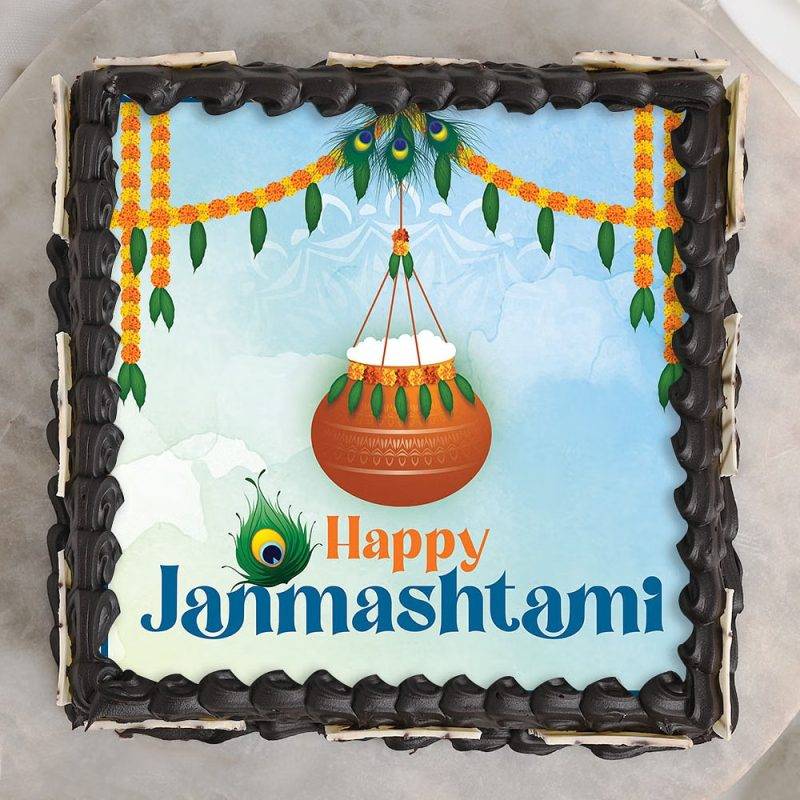 Matki for Janmashtami Cake